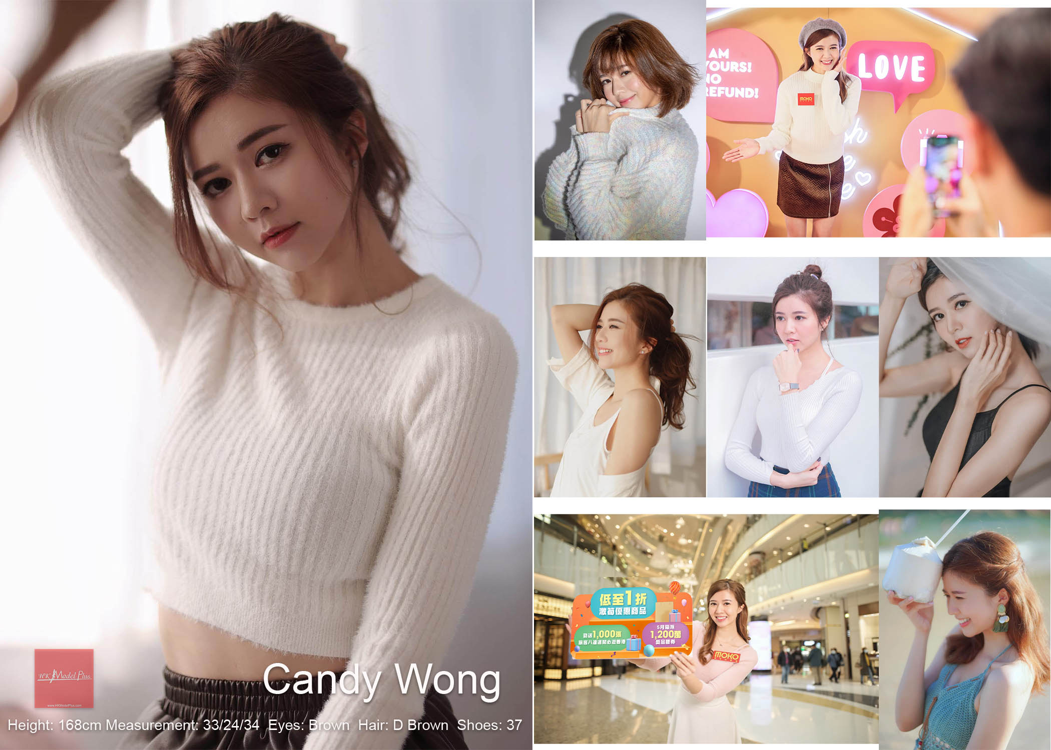 Candy Wong - HKModelPlus